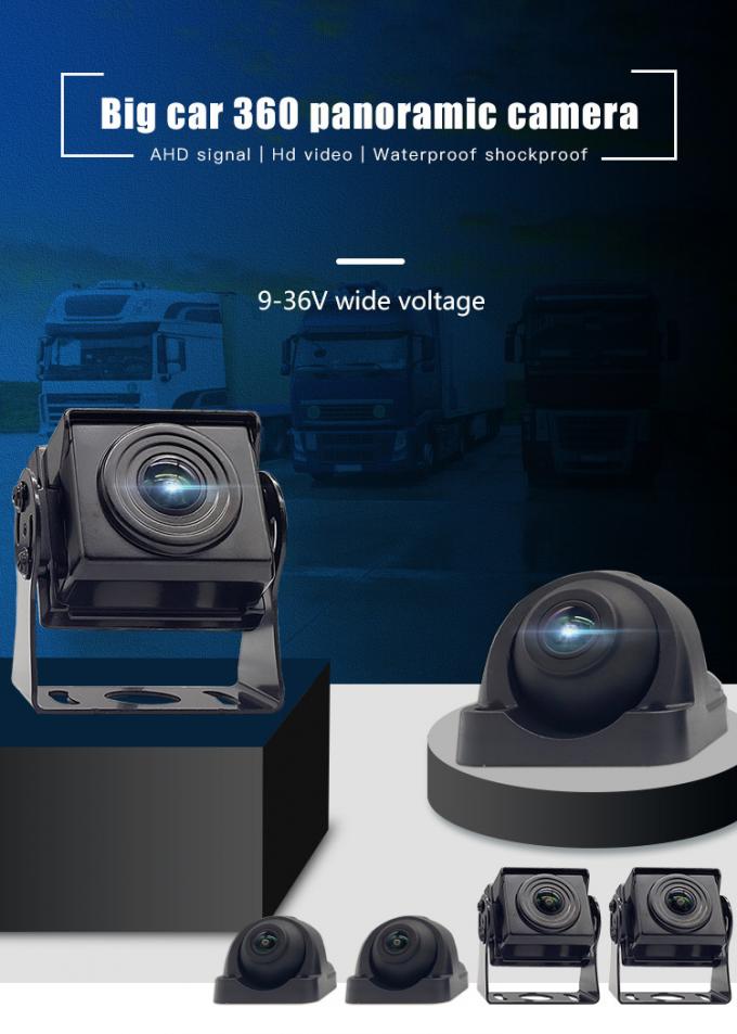 ODM 소니 IMX225 디지털 무선 측면 뷰 카메라 시스템 10in 4 Split 화면